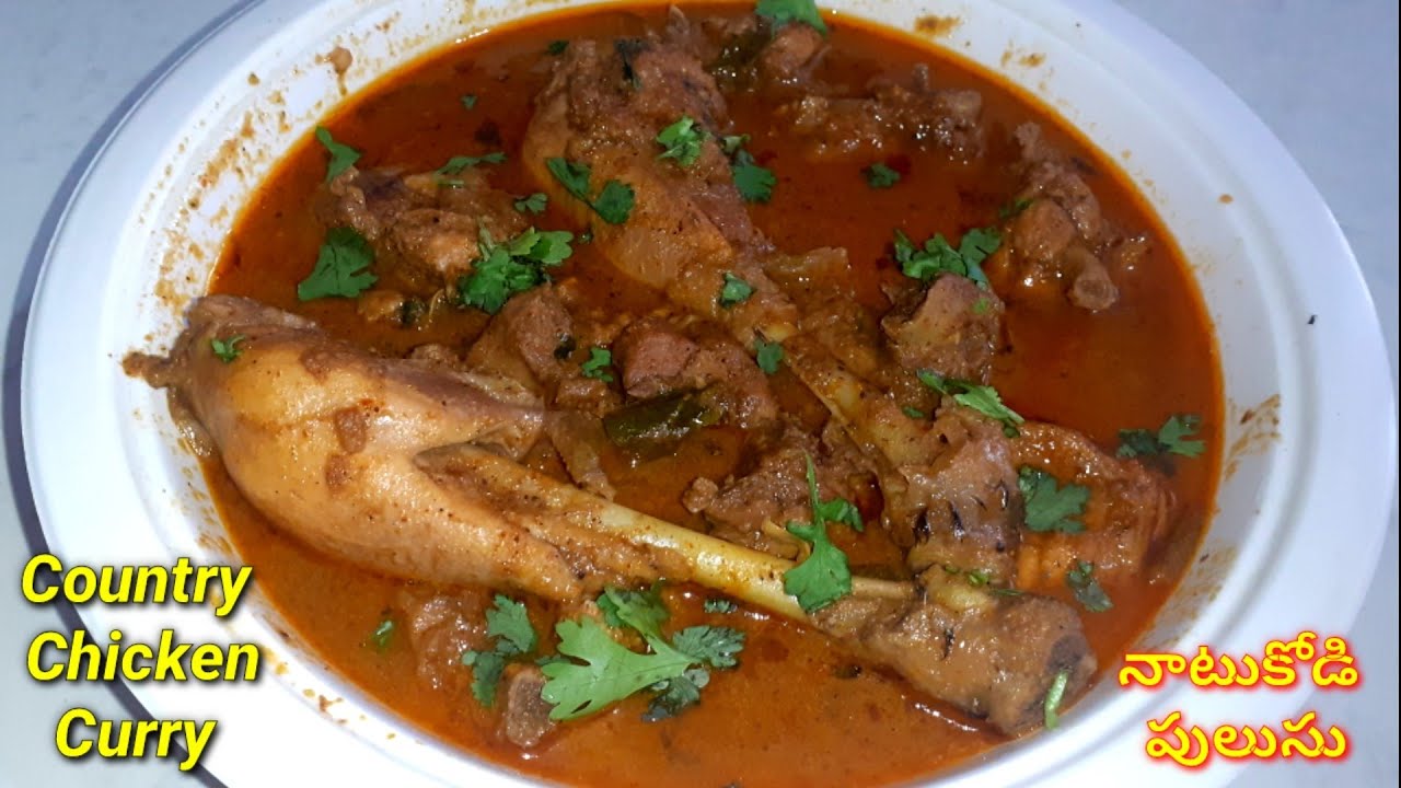 నాటుకోడి పులుసు||Country Chicken Curry In Telugu||Village Style Naatu ...