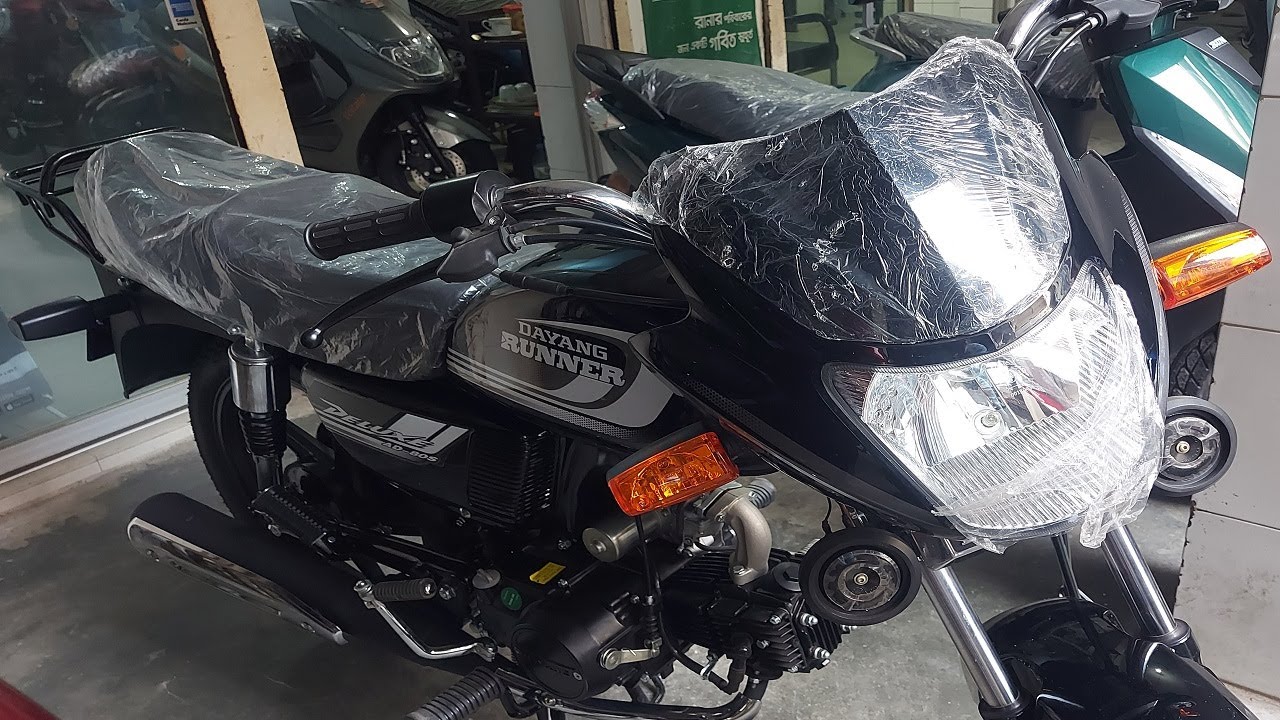 Dayang Runner Deluxe AD- 80s | In Bangladesh | 2022 | MIBD Vlogs - YouTube