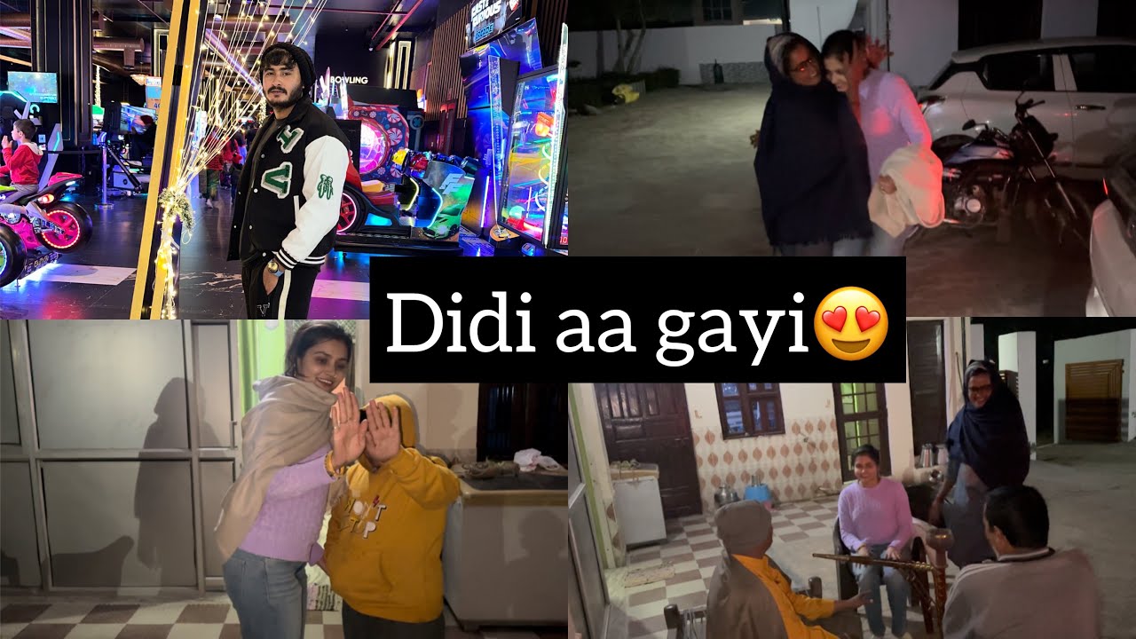 दीदी आ गई👫🏻😍 || itni khushi😁 || Tinku Baba Vlog - YouTube