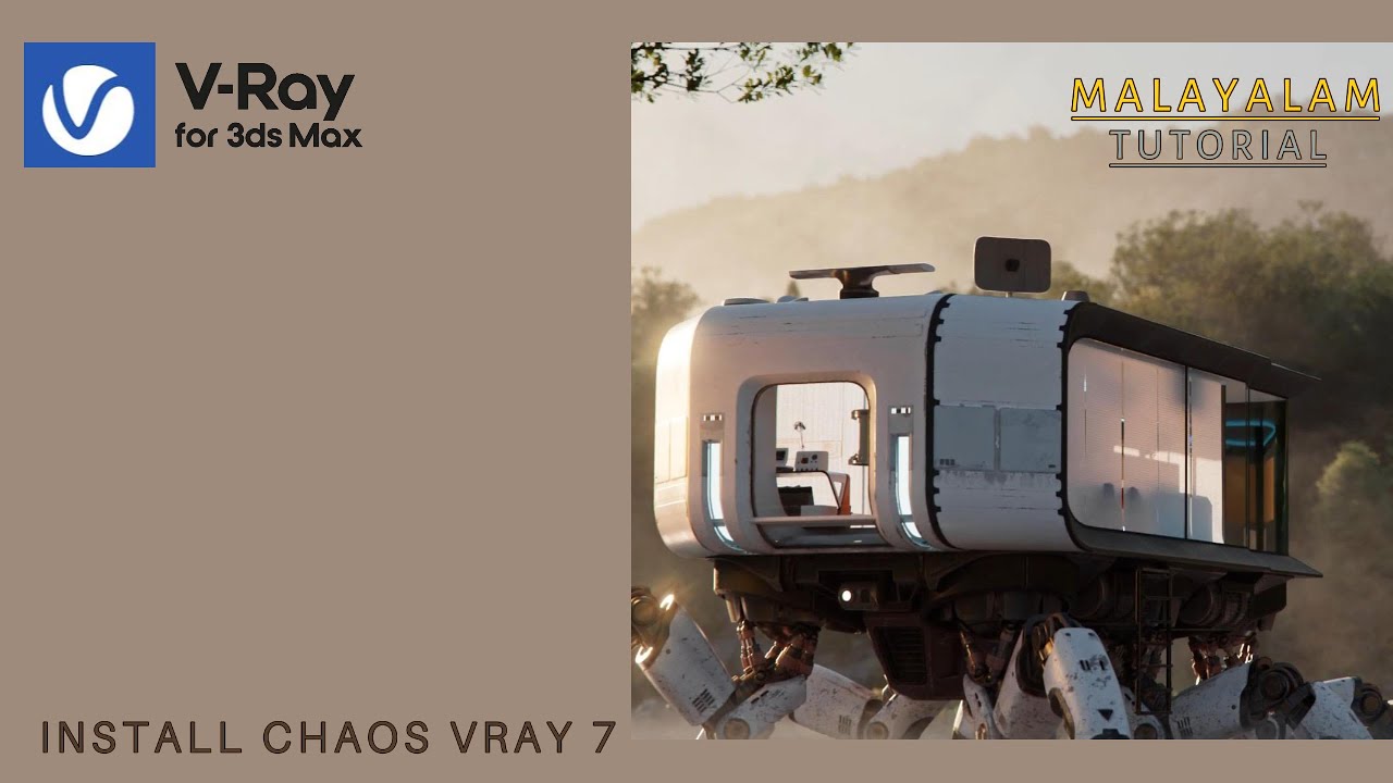 How To Install Chaos Vray 7 For 3ds Max 2025 | Malayalam - YouTube