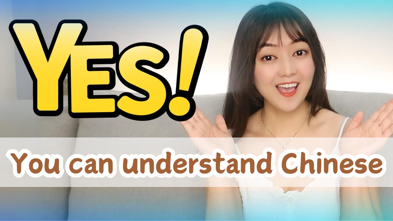 (Beginner)YES, you can understand spoken Chinese even if you are a ...