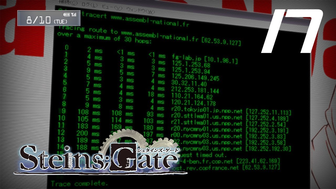 Conectados a SERN - Steins;Gate - Parte 17 - YouTube