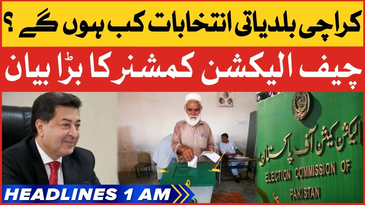 BOL NEWS HEADLINES | 1 AM | 07 Jan 2023 | Big Story ! - YouTube