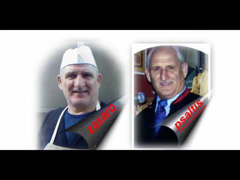 ΤΑΙΣ ΕΞ ΕΡΓΩΝ ΚΑΥΧΗΣΕΣΙ... ΔΟΞΑΣΤΙΚΟ ΤΟΥ ΤΕΛΩΝΟΥ ΚΑΙ ΤΟΥ ΦΑΡΙΣΑΙΟΥ ...