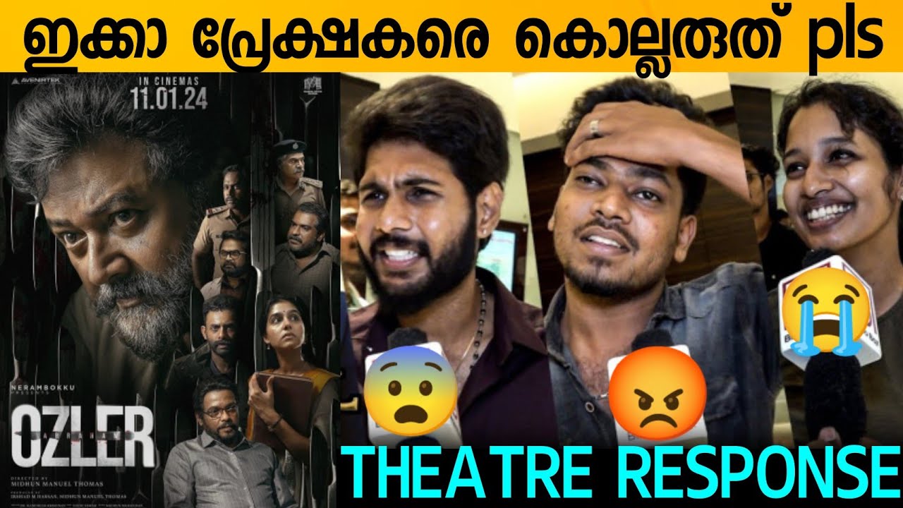 ABRAHAM OZLER MOVIE REVIEW / Theatre Response / Public Review / Midhun ...