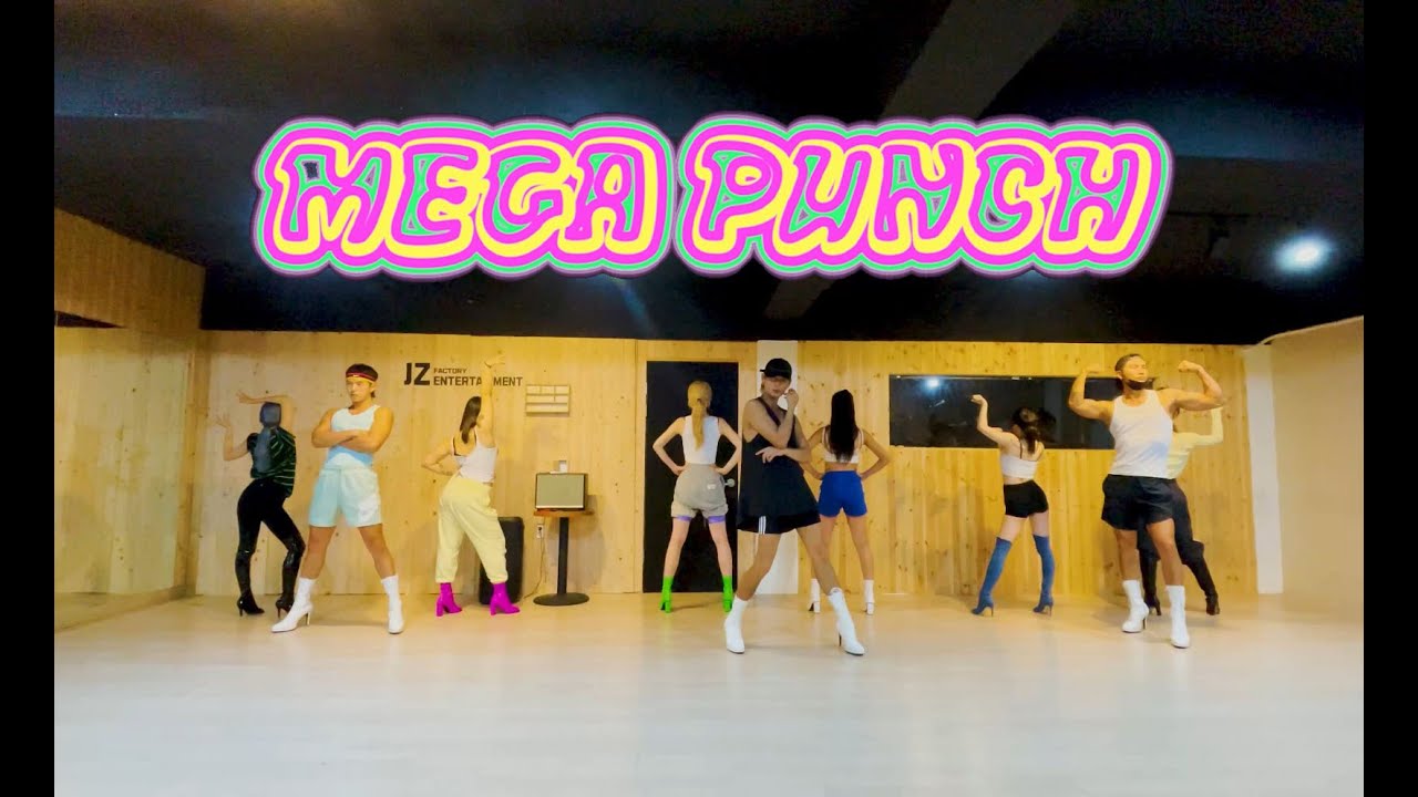 N.O.M - 메가펀치[MEGA PUNCH] DANCE PRACTICE #메가펀치 #안무연습 #MEGAPUNCH - YouTube