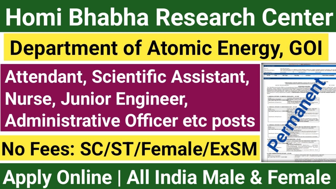 ATOMIC ENERGY DEPARTMENT PERMANENT CENTRAL GOVT JOBS 2024 | ALL INDIA ...
