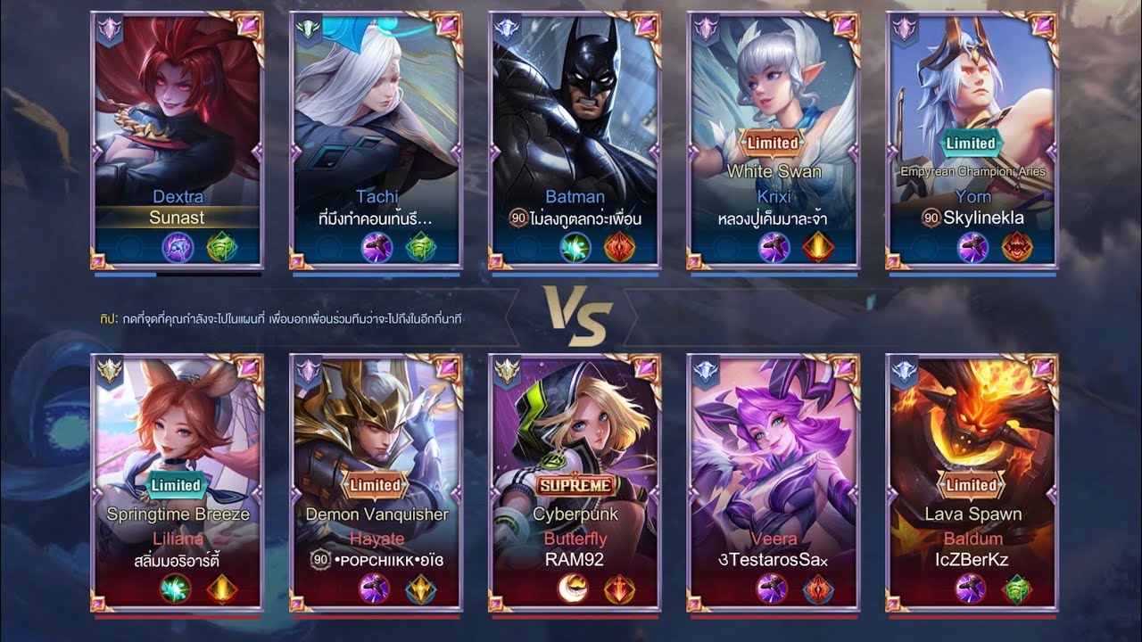 ROV/AOV/COT - Rank match EP.354 - Dextra (Roaming) SS22 - YouTube