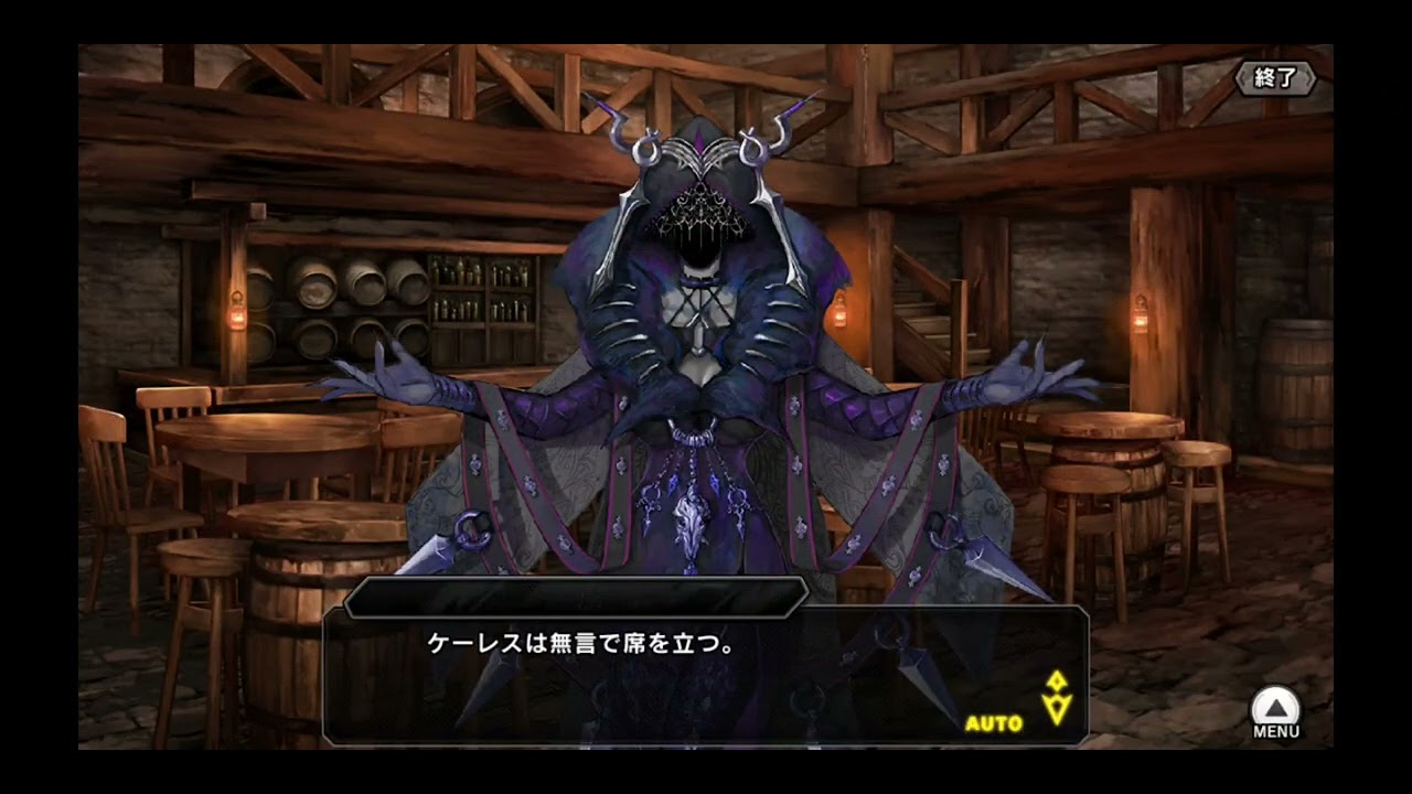 対魔忍RPG メインクエスト 第二部 chapter3 section3 プレイ動画 - YouTube