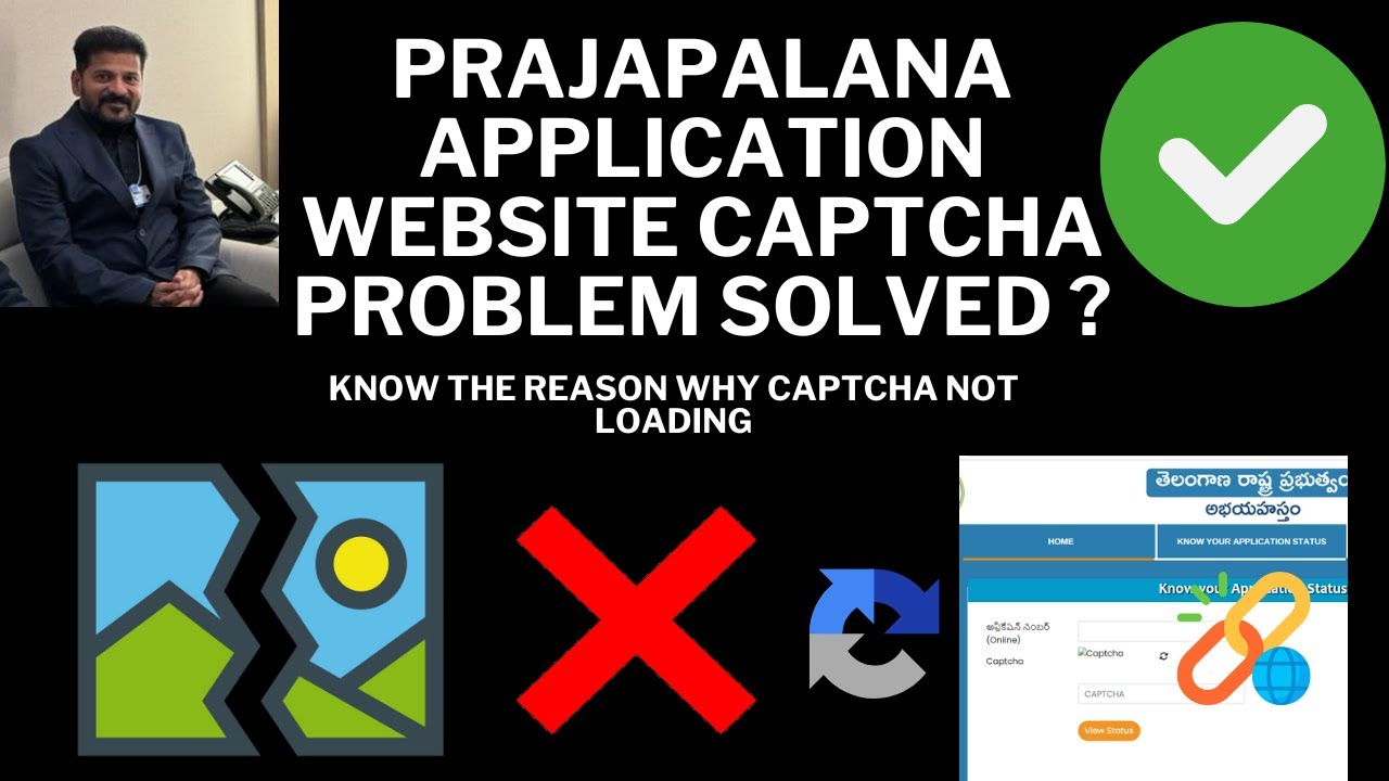 Prajapalana Captcha Problem Praja palana application status check ...
