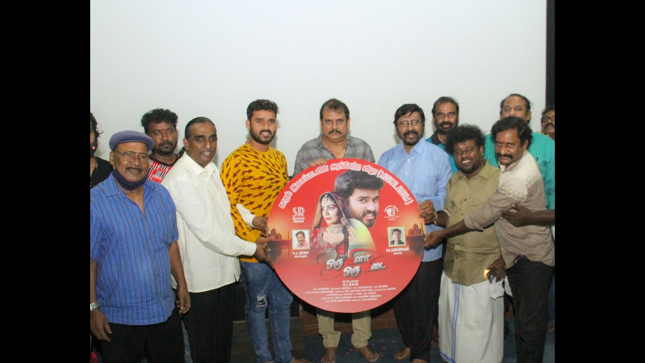 Director A L Raja has worked as assistant and associate directors in ...