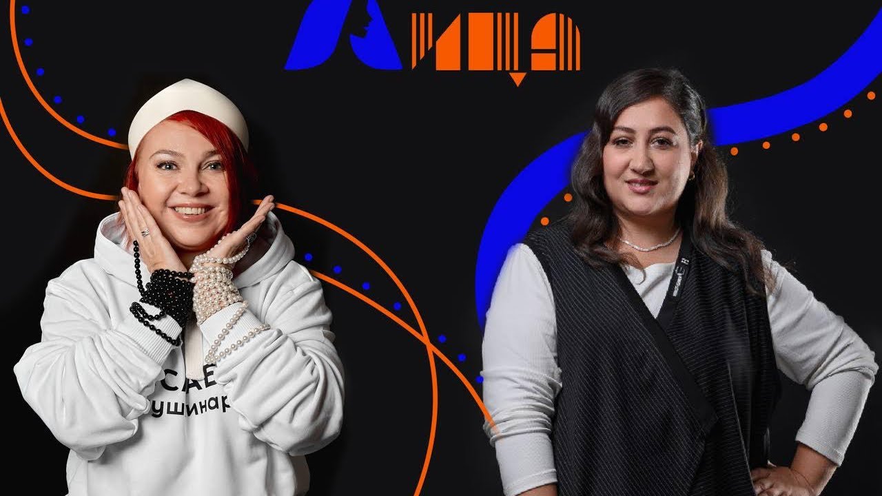 Какой массаж нужен именно тебе? - YouTube