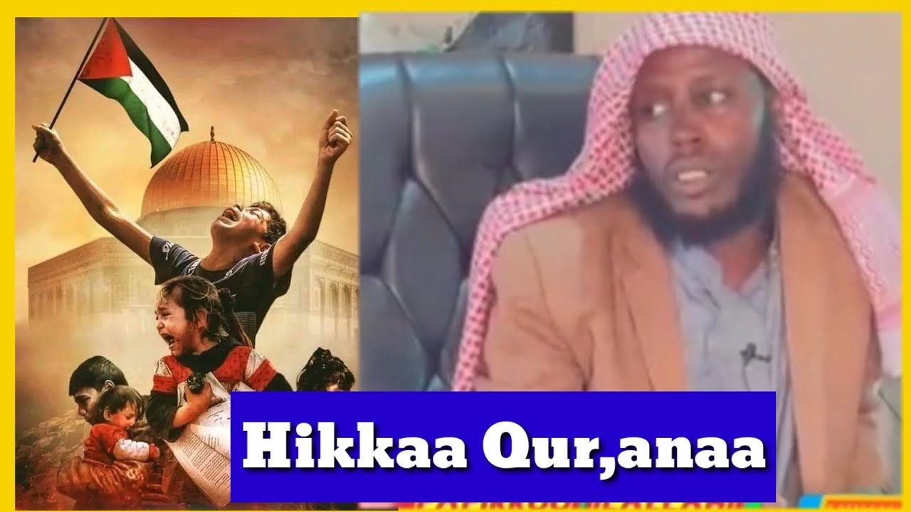 Hikkaa Qur,anaa Sheikh Ilyas Abbaas (12 October 2023) - YouTube