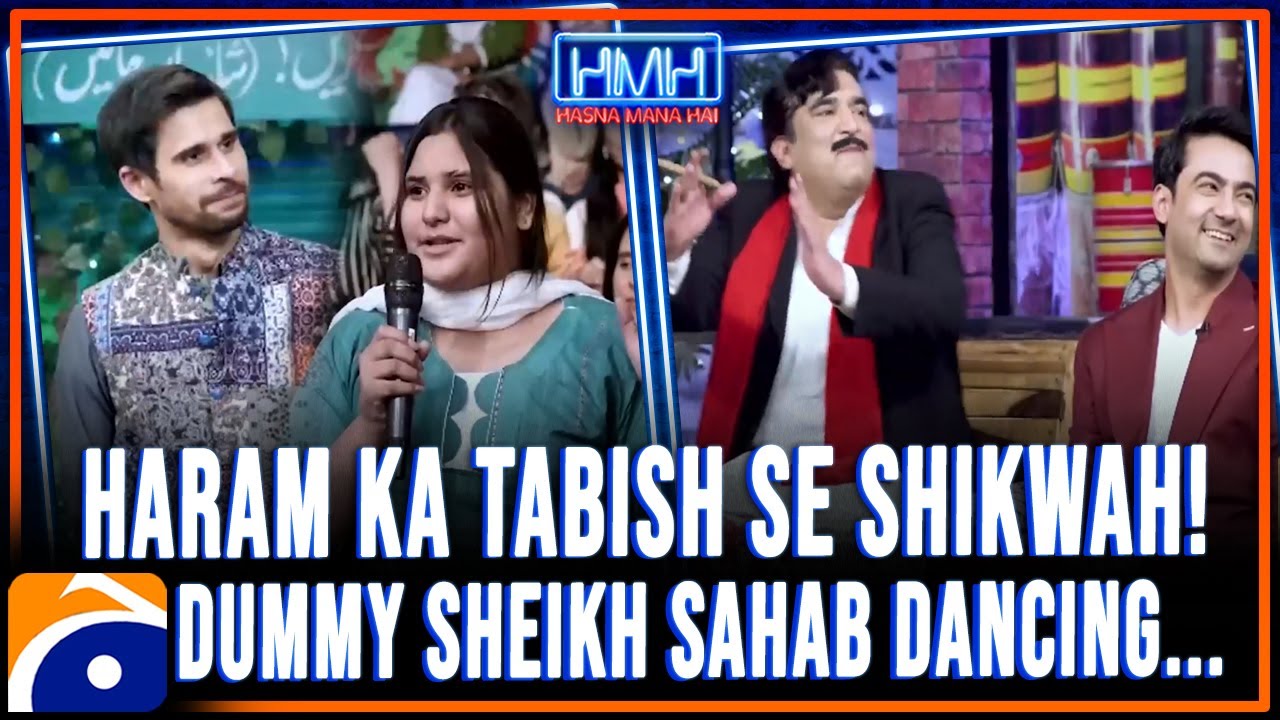 Girl Roast Tabish Hashmi and Dummy Sheikh Rasheed | Hasna Mana Hai | Tabish Hashmi | Geo ...