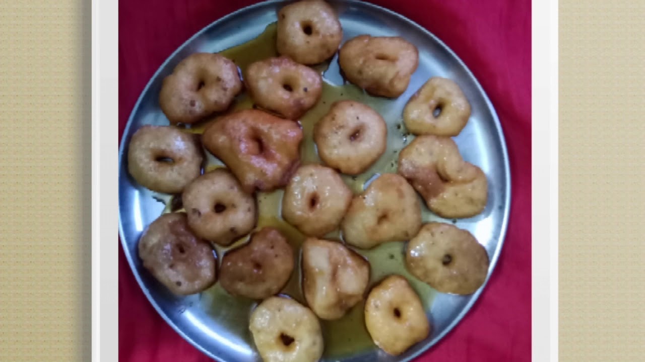 పాకం గారెలు // Pakam garelu // tasty recipe. - YouTube