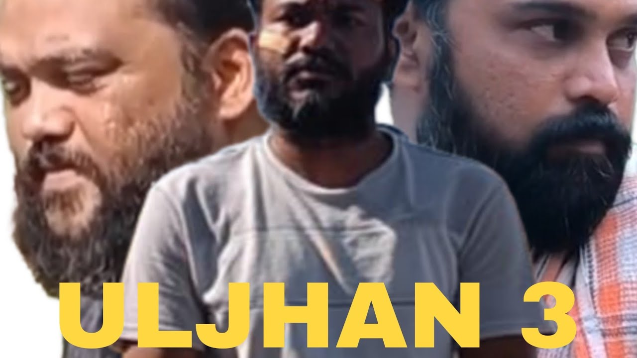 ULJHAN 3 Short film - YouTube