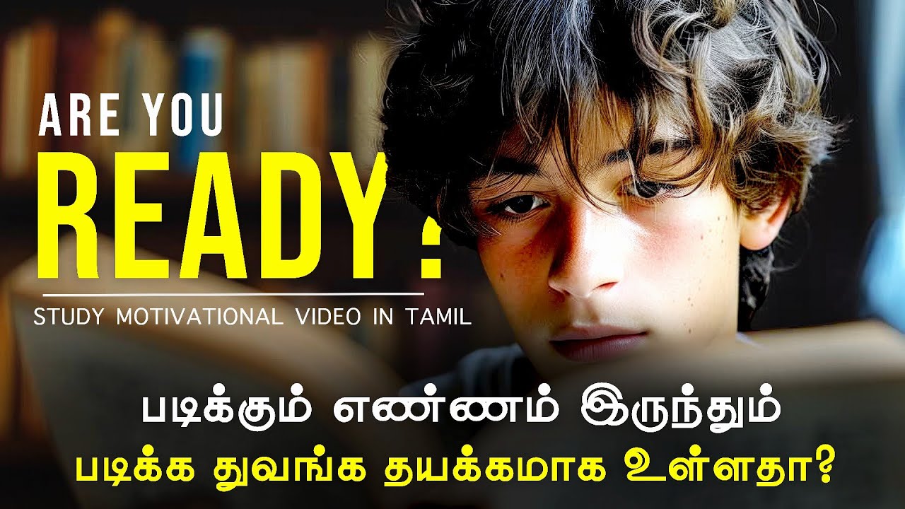 Are you ready to study? - Mindset changing study motivational video ...