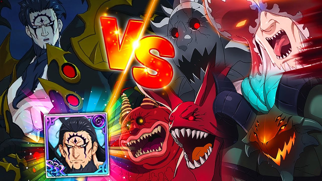 PVE MONSTER?! DEMON KING VS EVERY RAID in Seven Deadly Sins: Grand ...