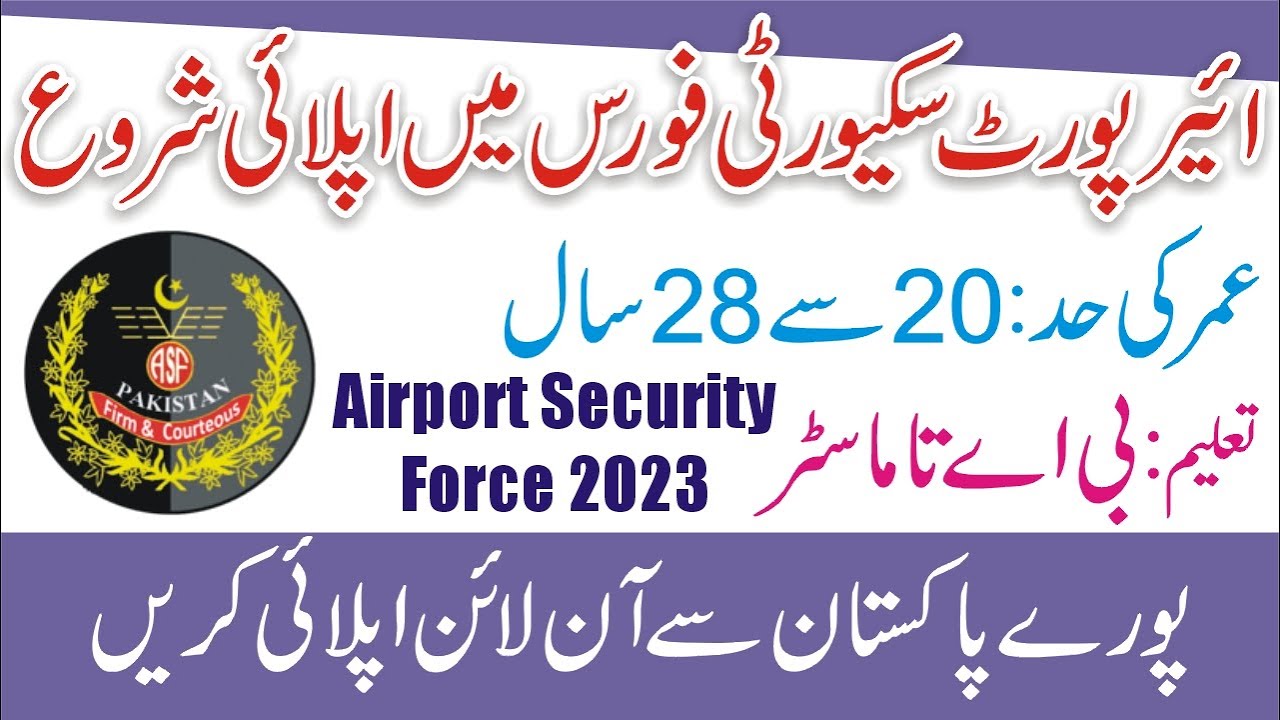 ASF Inspector Jobs 2024 - Airport Security Force Online Apply 2024 ...