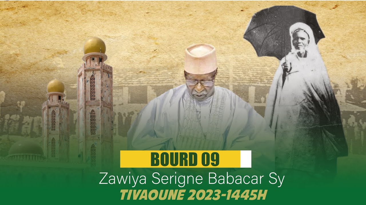 EN DIRECT: ZAWIYA SERIGNE BABACAR SY 09 BOURD - YouTube