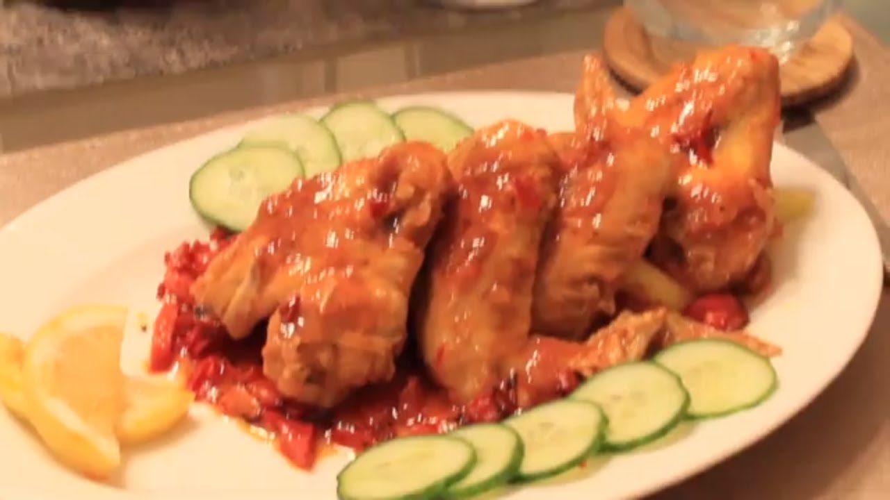 How to make Liberian stew with chicken-wings and rice - YouTube