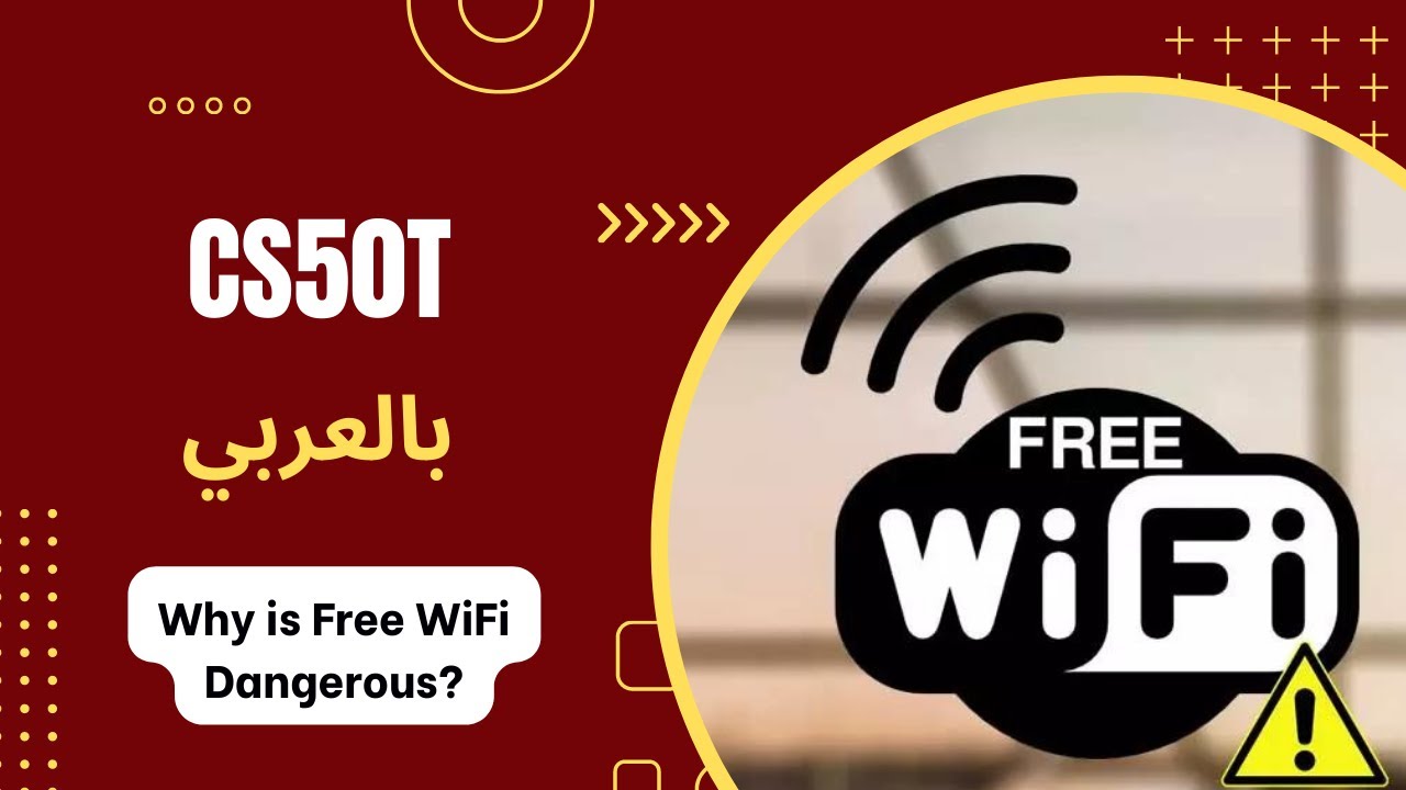 [4][9] CS50T - Security - Why is Free WiFi Dangerous? || How does a VPN ...