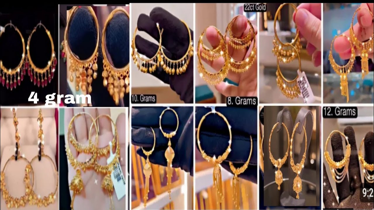gold bali designs/ gold bali design 2024 with price/ gold bali earrings ...