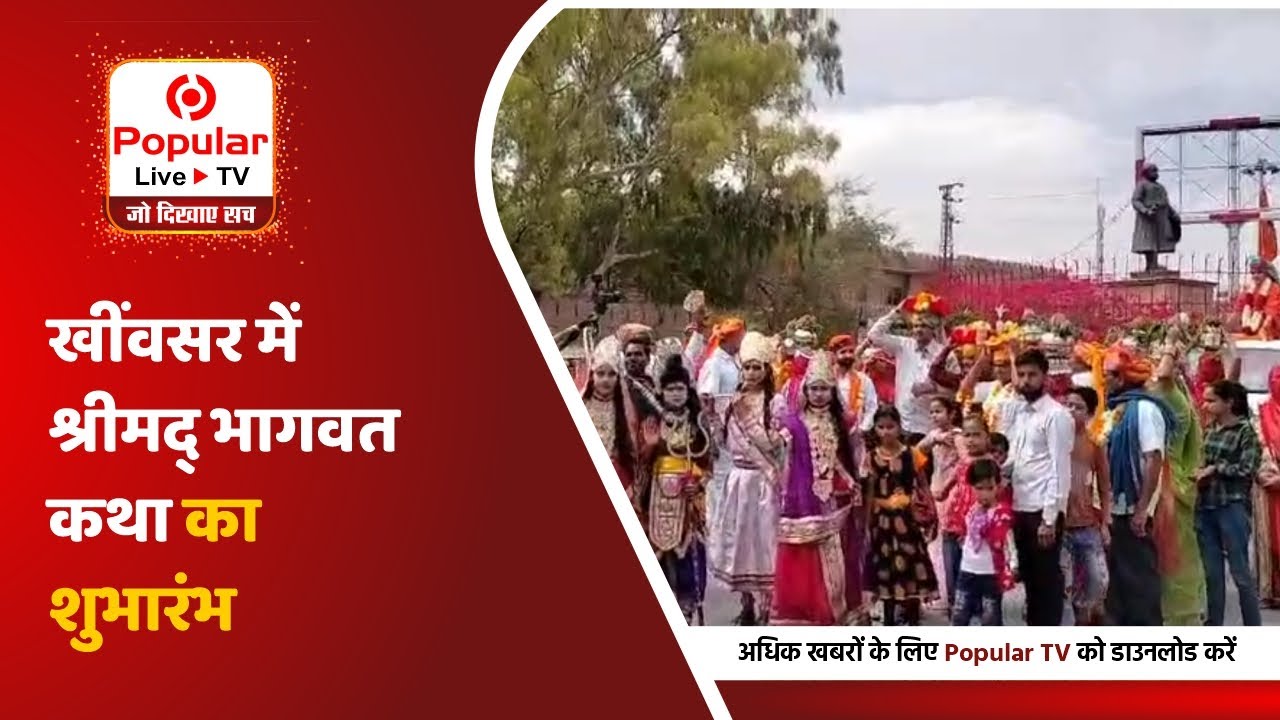 25 हजार का इनामी भोलू उर्फ राजकुमार और 10 हजार का इनामी गब्बर सिंह ...