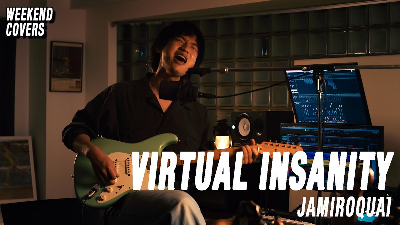 "Virtual Insanity" - Jamiroquai (Cover) - YouTube