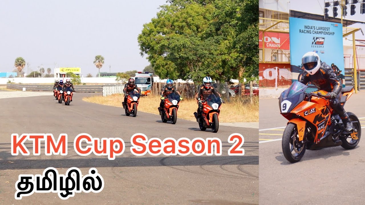 KTM Cup Season 2 Race event in Tamil | Want start Racing with KTM ...