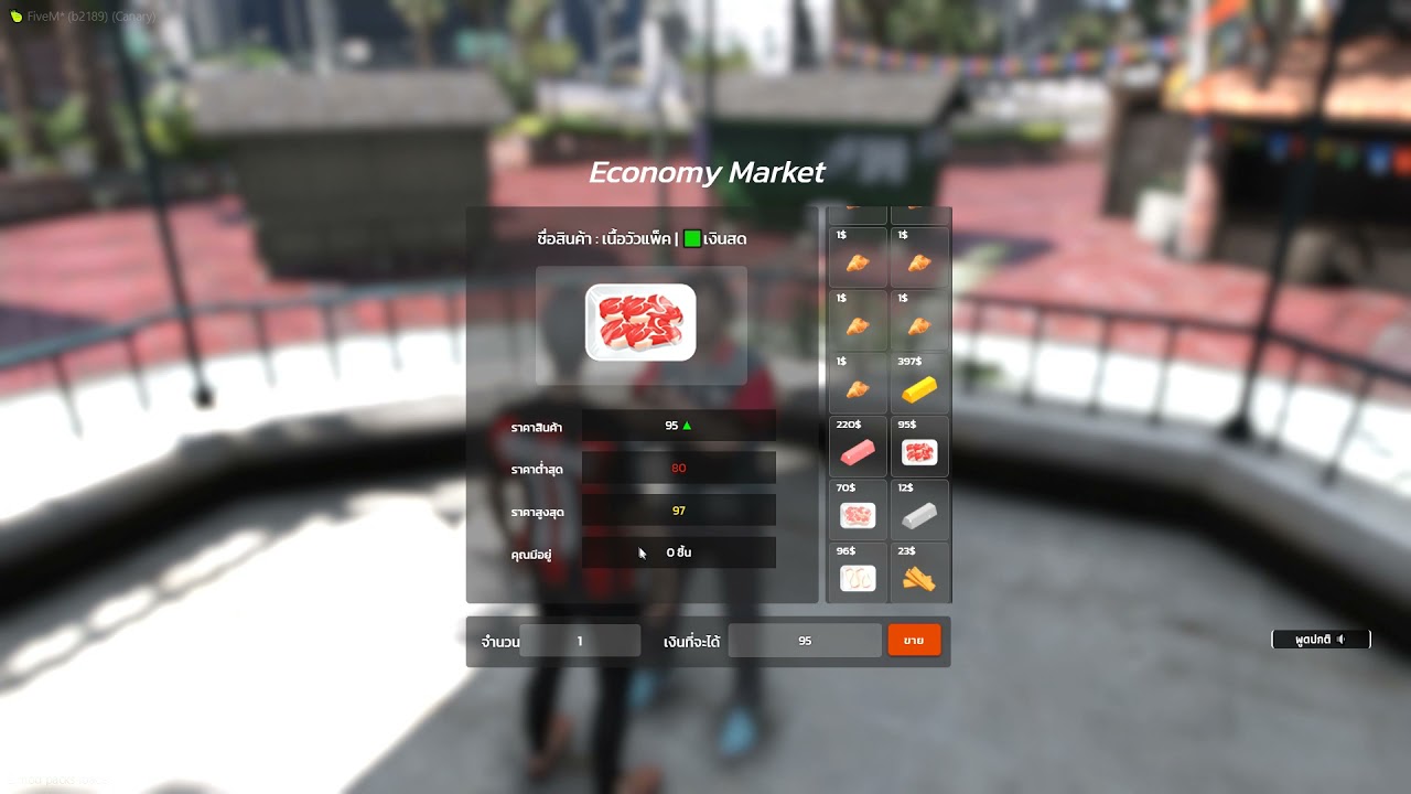 [TWENTY-2 SHOP] Economy UI - YouTube