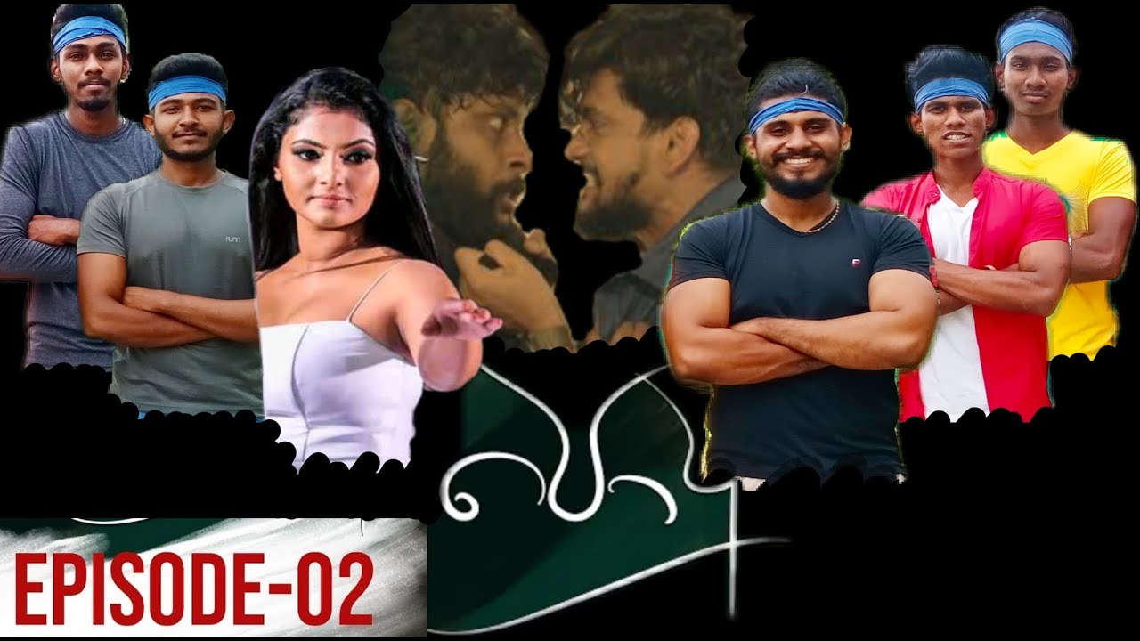 Podu පොදු | podu Episode 2 | TV Derana | පොදු 2 | podu teledrama | SRI ...
