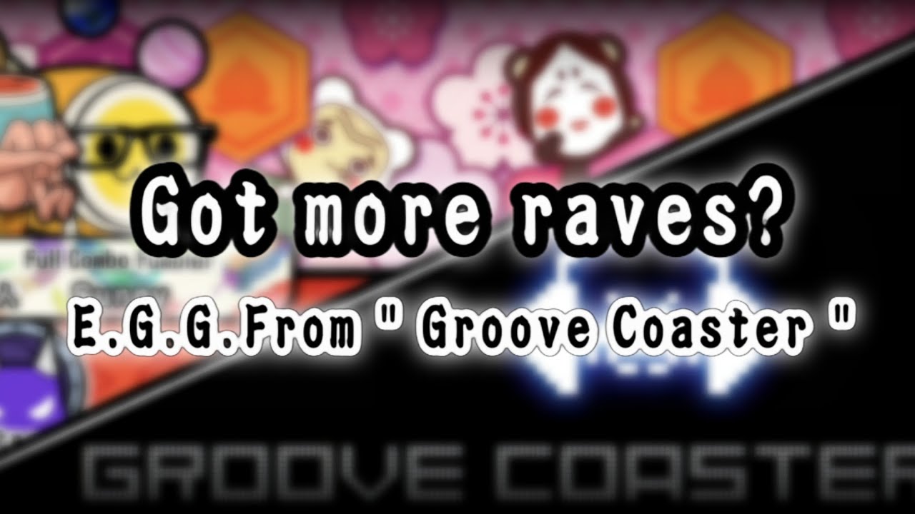 Taiko Drum Master / 太鼓の達人 (PC ver.) - 10★ Got more raves? - E.G.G ...