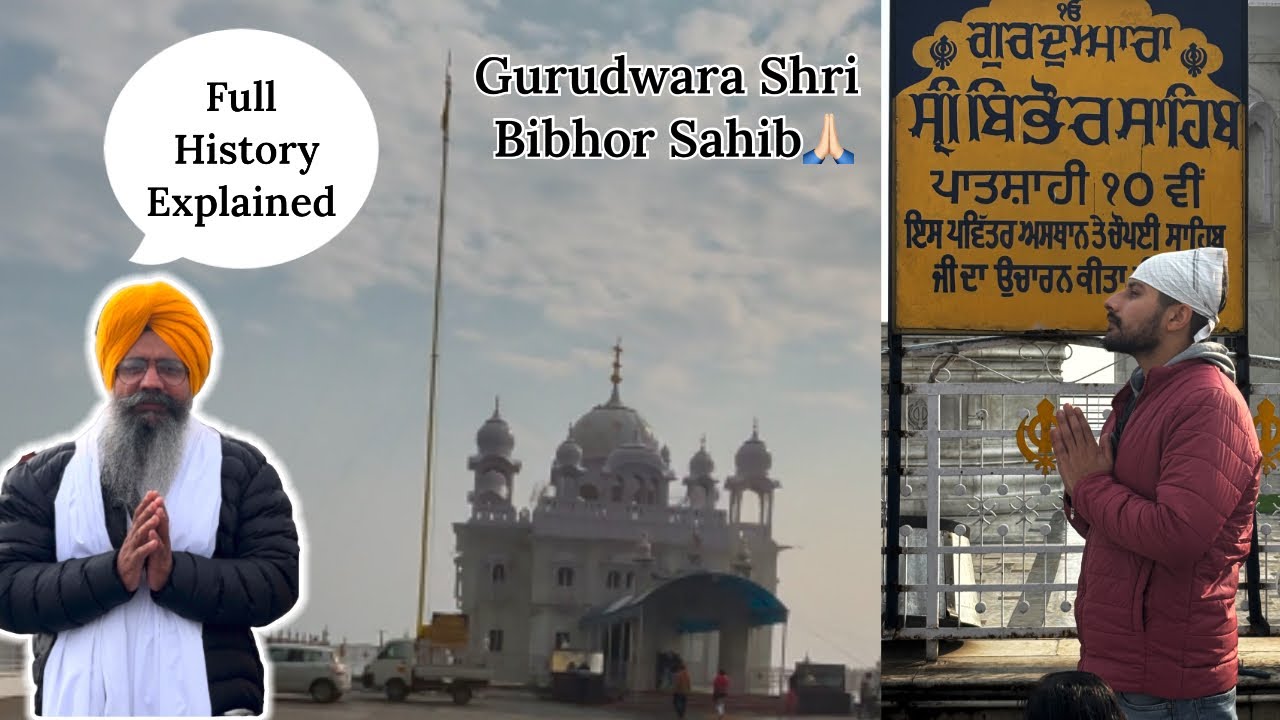 Gurudwara Shri Bibhor Sahib | Guru Gobind Singh Ji’s Legacy | Paras ...