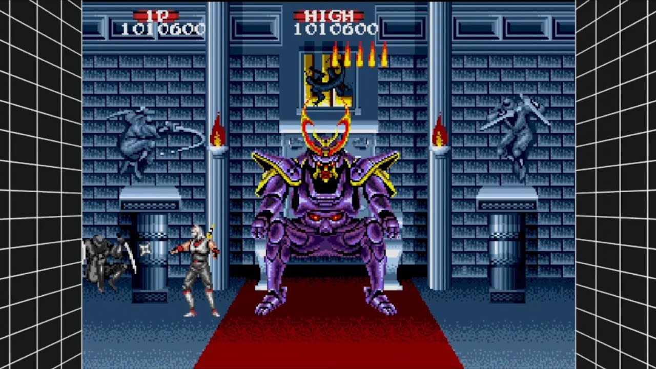 Shadow Dancer Final Boss - YouTube