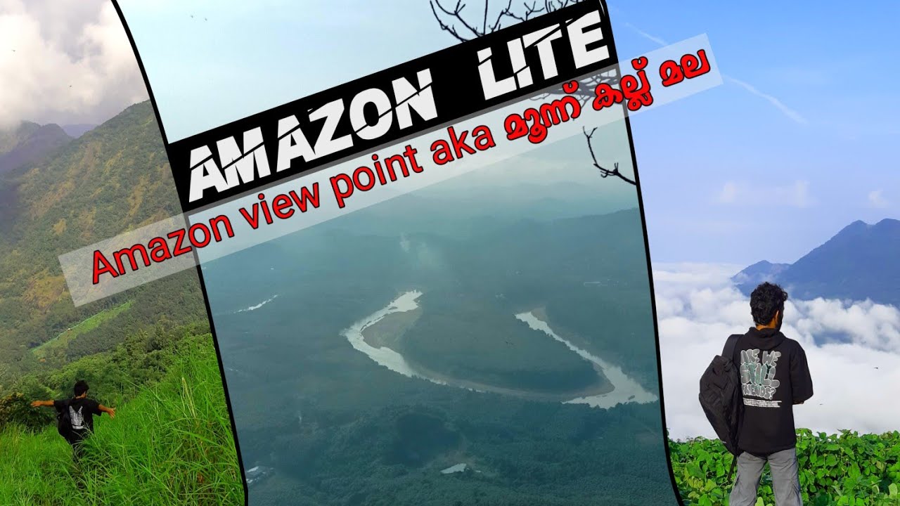 Amazon view point | chathalloor | edavanna | Malappuram - YouTube