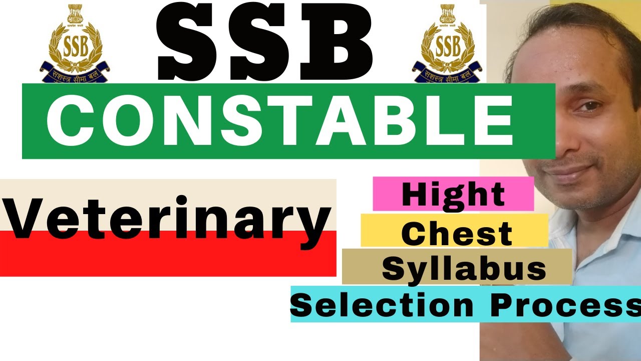 SSB Constable Veterinary Syllabus SSB Veterinary 2020 Syllabus SSB ssb-constable-veterinary-syllabus-ssb-veterinary-2020-syllabus-ssb
