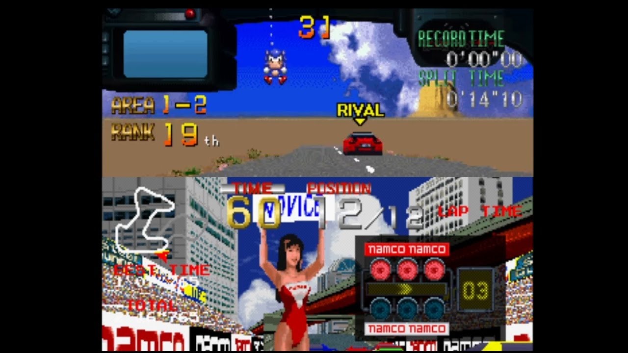 153 - Sunday Drive - Gale Racer (Saturn)/ Ridge Racer (PlayStation ...