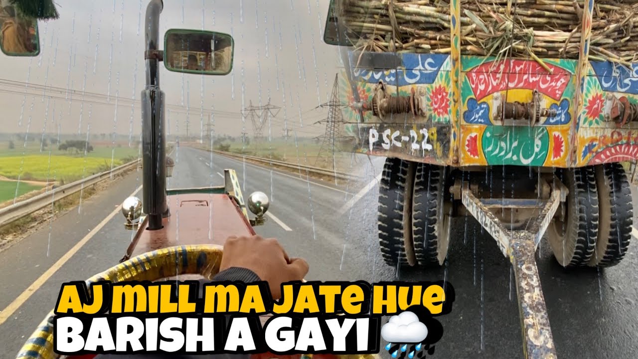 Aj sugar mill ma jate hue barish 🌧️ a gayi - YouTube