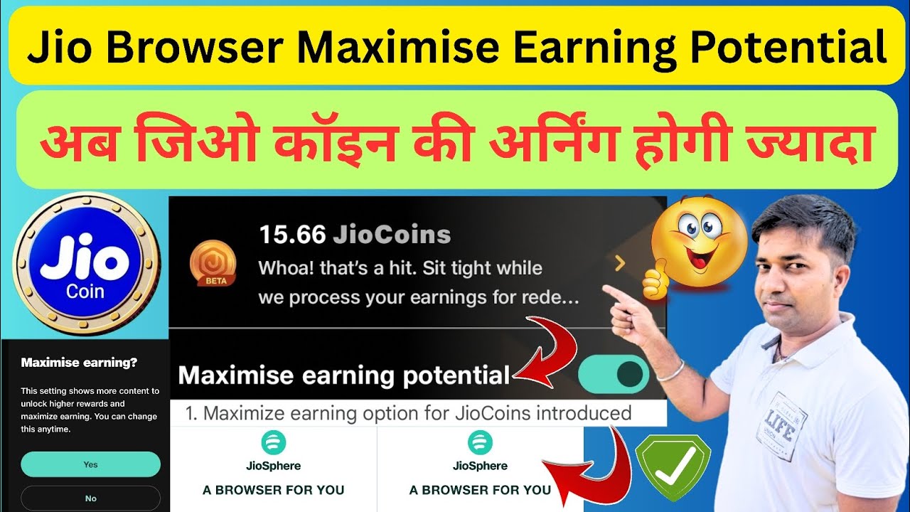 Jio Browser Maximise Earning Potential|| How To ON Jio Browser Maximise ...
