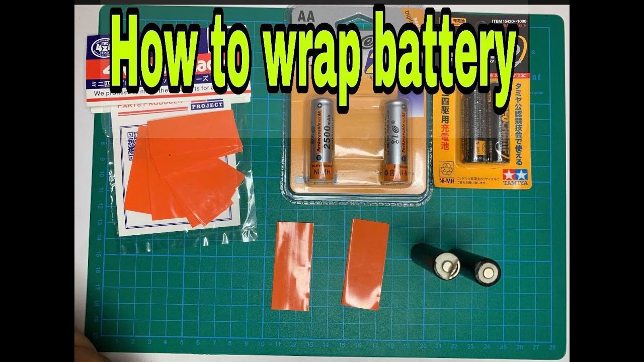 battery wrapping - YouTube