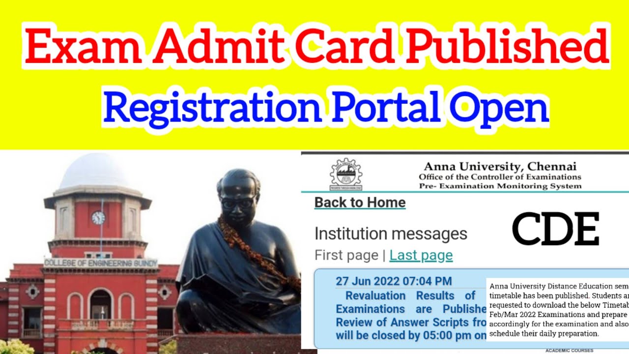 Anna University CDE Examination Admit Card Published & Registration ...