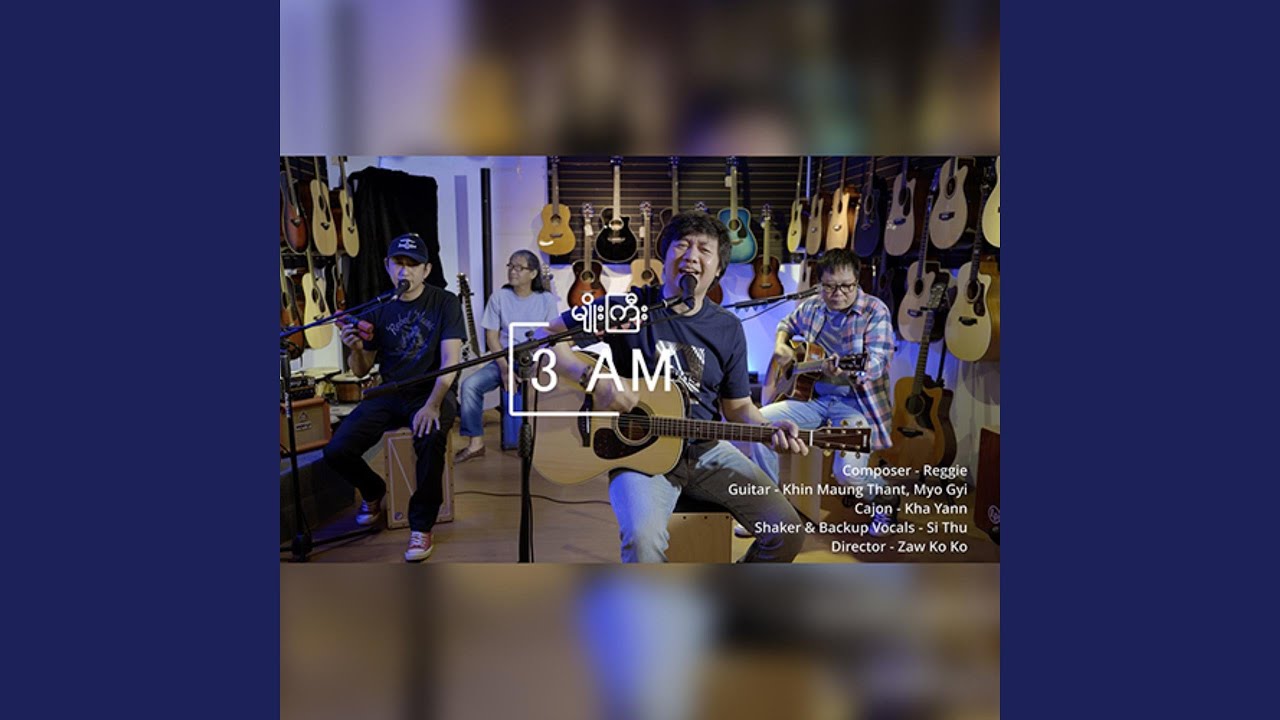 3AM (New Version) - YouTube Music