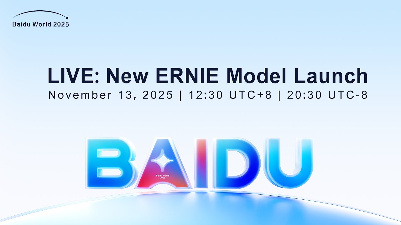 New ERNIE Model Launch - YouTube