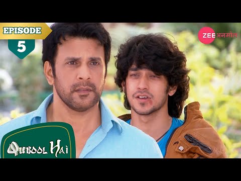 क्या राशिद कर पायेगा असद से बात? | Qubool Hai | Full Episode - 5 | Surbhi | Karan | Zee Anmol