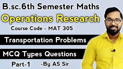 Bsc 6th Semester Maths (MAT305) MCQ - YouTube