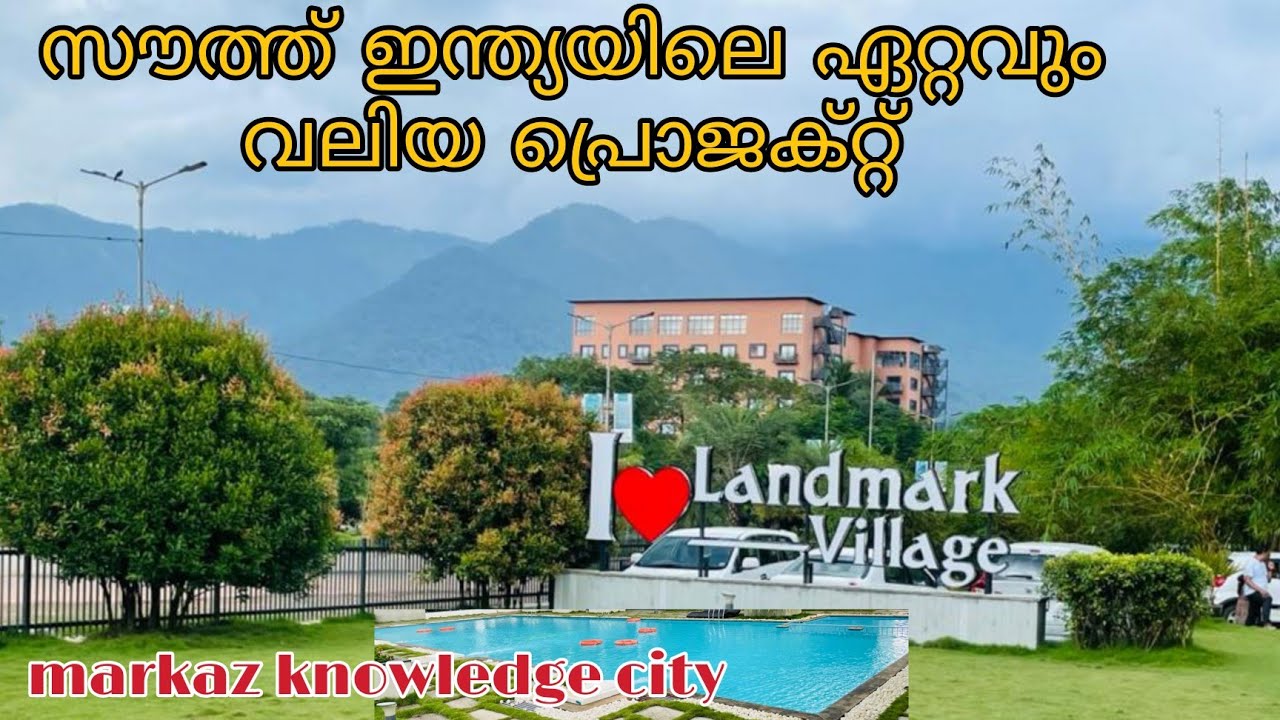 part-3..vlog..Landmark village vlog/markaz knowledge city/masjid ...