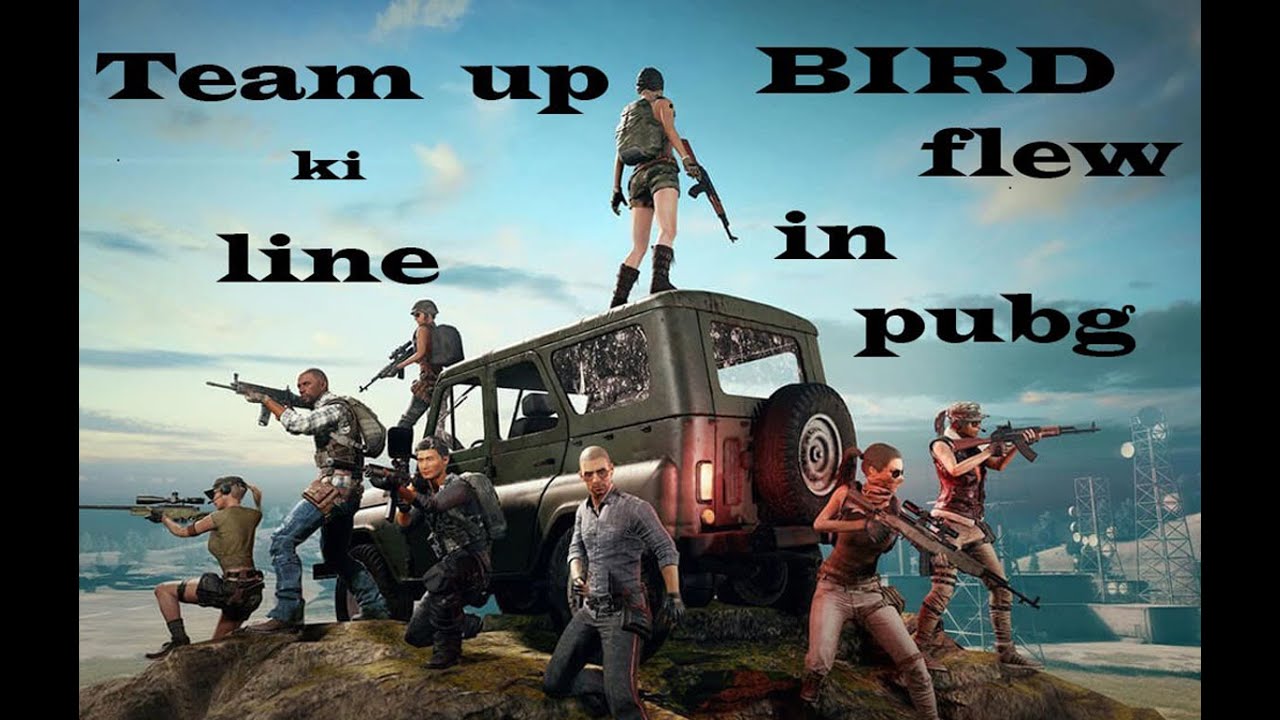 #Best #Team_up #PUBG_Mobile |🤝🤝Best Team Up Game Play 🤝🤝|(Game Ke Andar ...