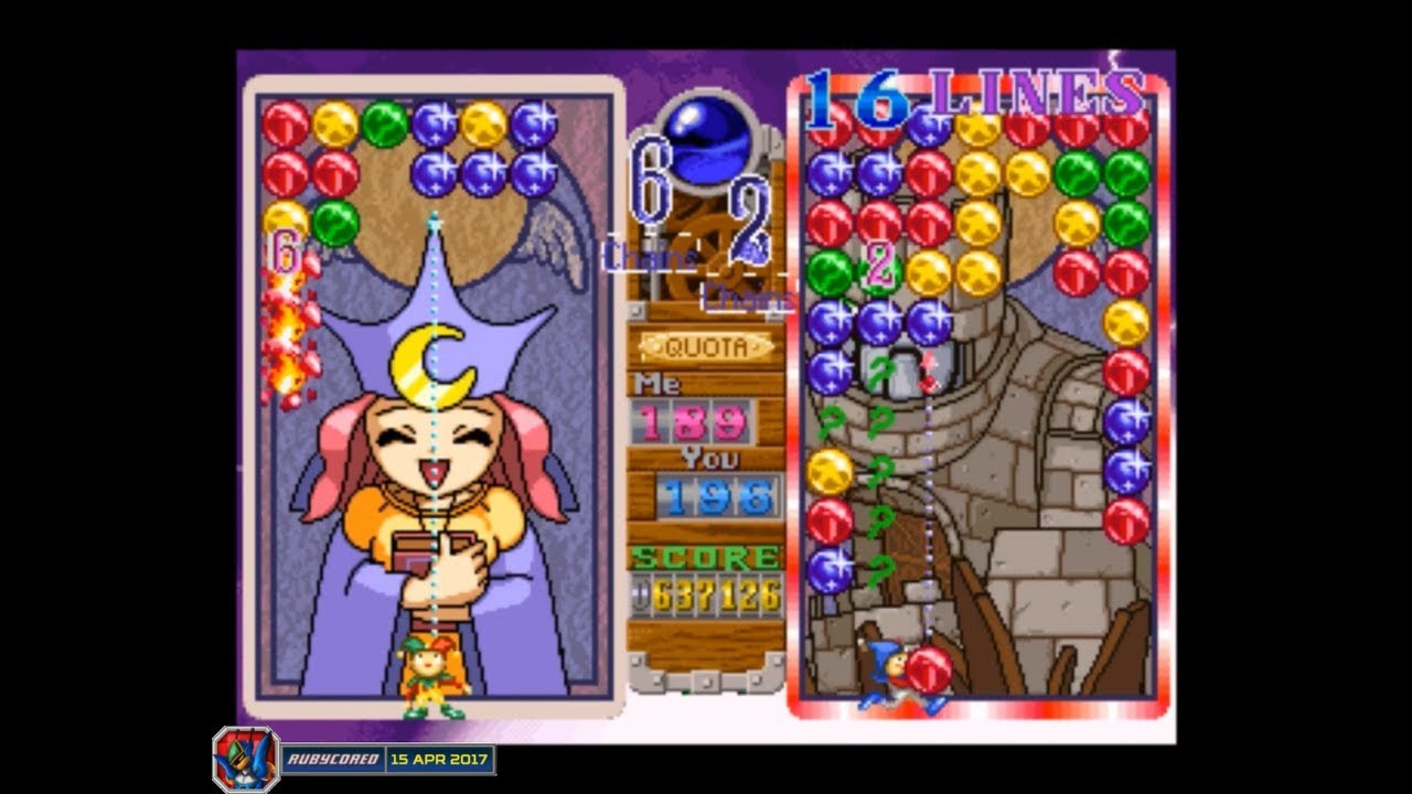 Magical Drop 3/III (2000, PlayStation) - 03 of 37: High Priestess / II ...