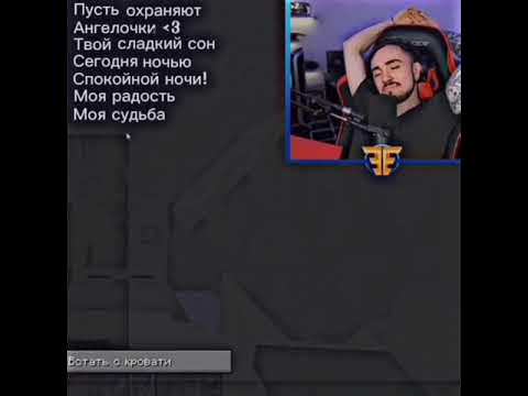 Пользуйтесь😉 - YouTube